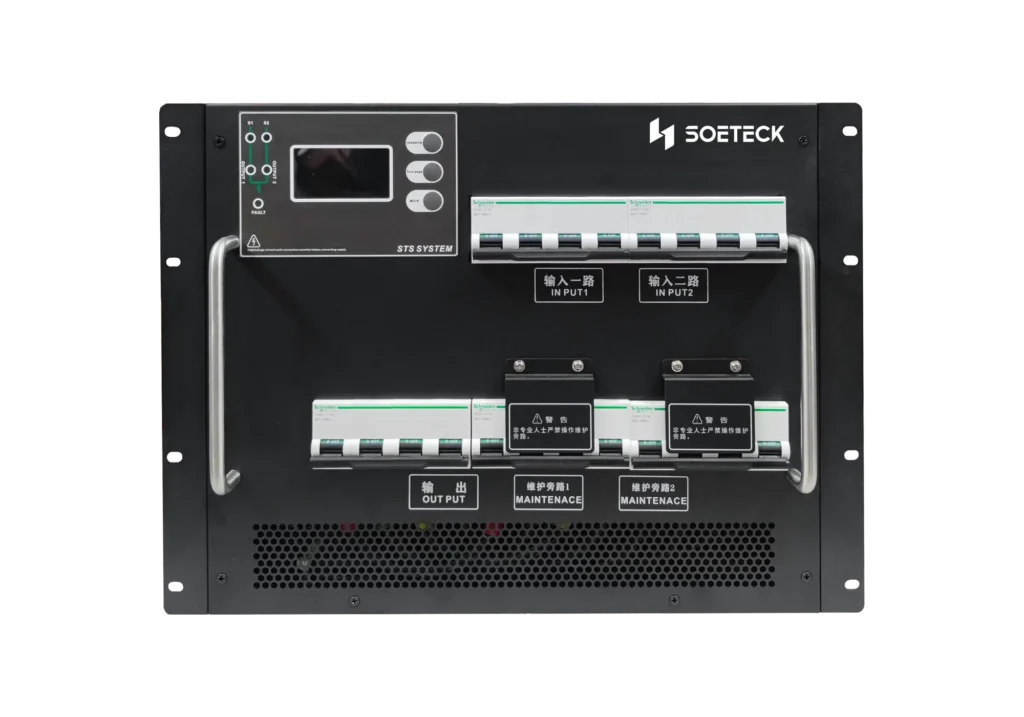 8U Rack Mount Static Transfer Switch 32/40/63/100/125A - Soeteck